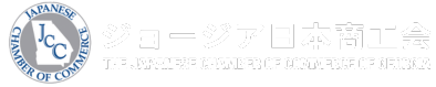 JCCG ジョージア日本商工会